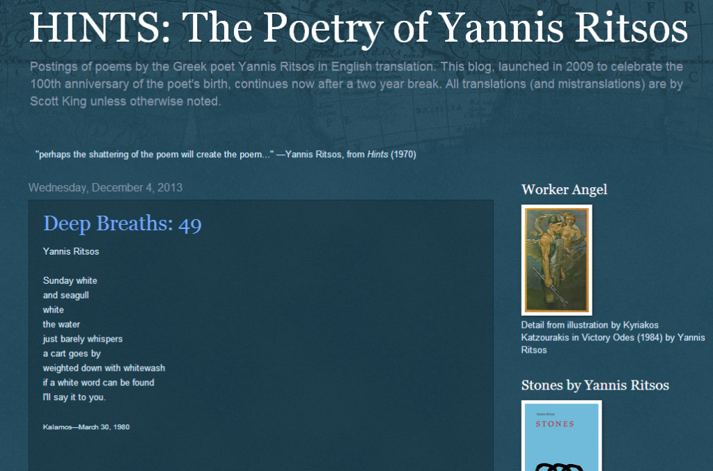 HINTS: The Poetry of Yannis Ritsos – Γιάννης Ρίτσος